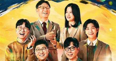 ‘알쓸인잡 출격 Rm 출연지 소개 보니 글로벌 아티스트이자 Mz세대의 아이콘”