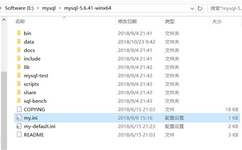 关于windows下安装mysql数据库出现中文乱码的问题 mysql数据库中文乱码 windows csdn博客