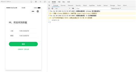 【taro ui 3 0 alpha版】atinput事件不能被触发 · issue 1128 · jd opensource taro