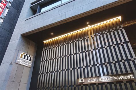 미츠코시 이세탄 백화점 부활의 비밀