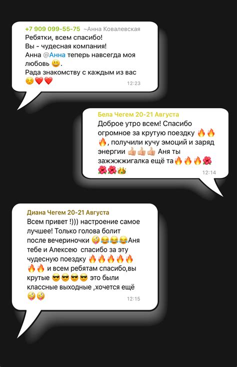 Авторский тур на Байкал от компании Come Ontravel