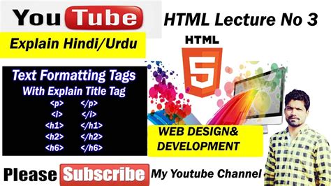 Basic Text Formatting Tags In Html Hindiurdu Youtube