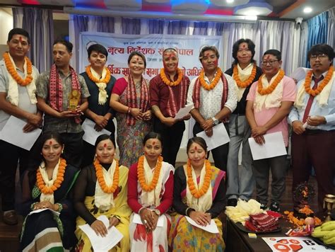 नृत्य निर्देशक संघ नेपाल भक्तपुर जिल्ला शाखा नृत्य निर्देशक संघ नेपाल