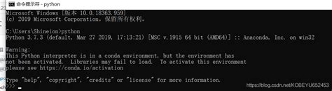 Python 安装第三方包python Docx库第三方安装 Csdn博客