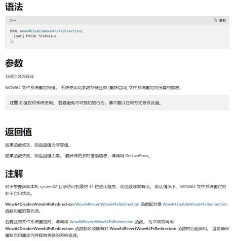 Process Start找不到指定文件的说明 xhubobo 博客园