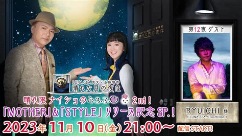 しっけ先生が描く、愛すべきsexバカたちのえちえち大逆転セフレライフ『セックスドロップ』より新商品が発売決定！ エンタメラッシュ