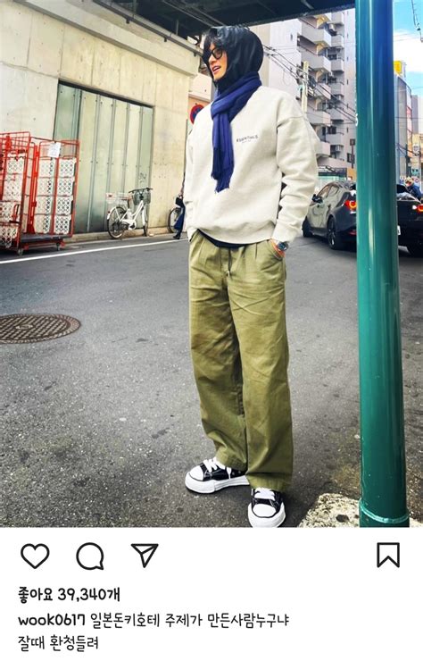 더쿠 핫게간 버블 티키타카 배우 평소 인스타 말투