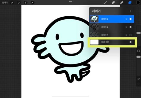 아이패드and프로크리에이트를 이용하여 이모티콘 제작하기 네이버 블로그