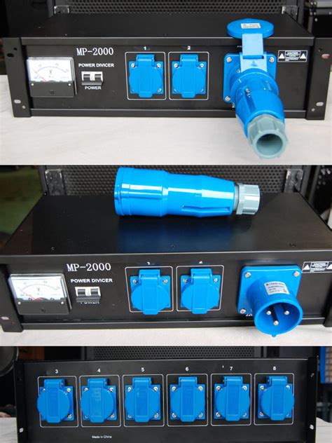 소리전자 전원패치 분배기 팝니다~~