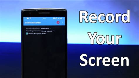 How To Record Your Android Phone's Screen - YouTube