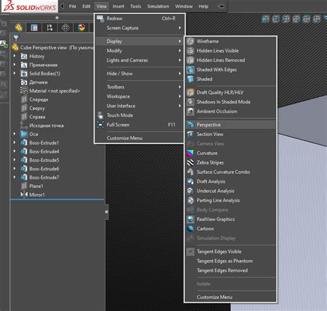perspective views on drawings at solidworks grabcad tutorials