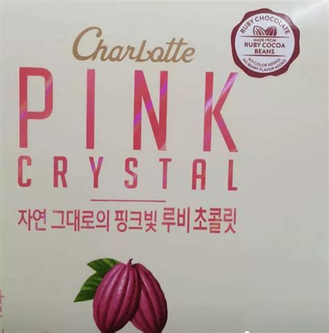 What Is Ruby Chocolate Where To Buy It And Ingredients List