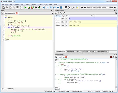 [fixed] why does import pdb t trace trigger two different