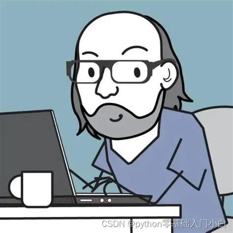 Python入门教程之py文件与pyc文件的相互转换pyc文件怎么变成py文件 Csdn博客 Python入门教程之py文件与pyc文件的相互转换pyc文件怎么变成py文件 Csdn博客