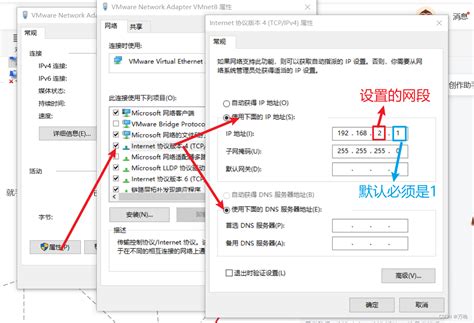 Vmware如何将虚拟机网络vmware虚拟机怎么联网 Csdn博客 Vmware如何将虚拟机网络vmware虚拟机怎么联网 Csdn博客