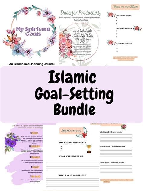 Islamic Goal Setting Bundle Duaa For Productivity Settings Etsy