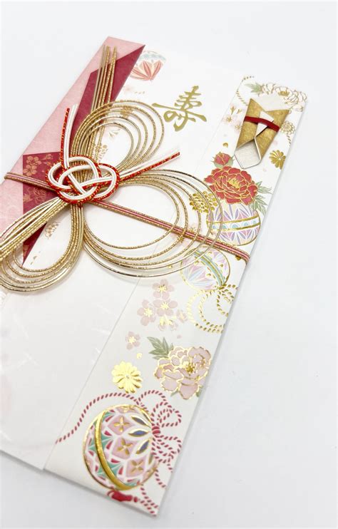 Japanese Washi Paper Wedding Money Envelope Pink Red And Gold Floral Honeymoon Fund T Etsy