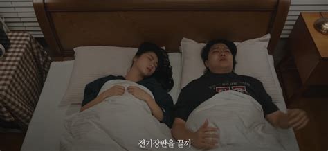 여자친구랑 같이 ㅈ 때 공감 ㅋㅋㅋㅋㅋ 실시간 이슈