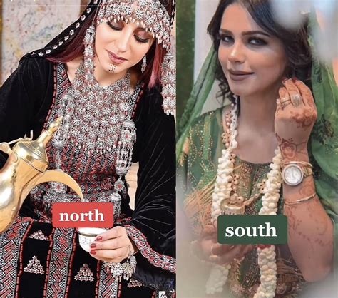 North Or South Yemeni Clothing Ryemen