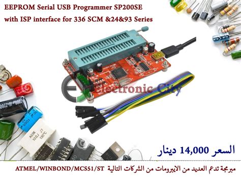 Eeprom Serial Usb Programmer Sp200se With Isp Interface For 336 Scm And2 Eeprom Serial Usb Programmer Sp200se With Isp Interface For 336 Scm And2
