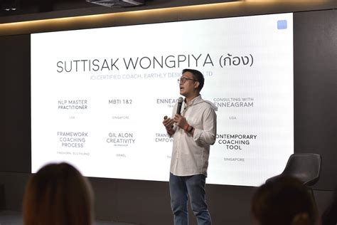 D Special ถอดรหัสตนเองและคู่สนทนาด้วยหลัก Neuro Linguistic Programming Nlp By Wedo Wedo