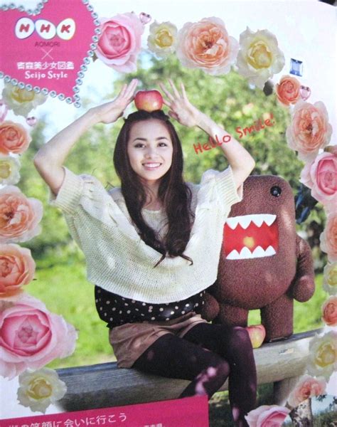 Nhk 青森 × 美少女図鑑 青森からこんにちは♪