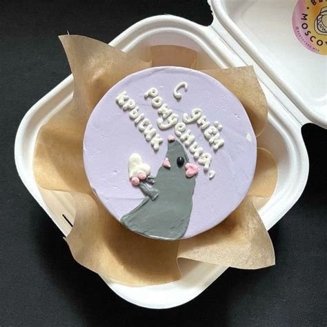 Торт для подруги в 2022 г Домашний торт на день рождения Тематические торты Смешной торт