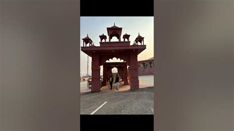 अक्ष बट श्री बड़े हनुमान जी Youtube