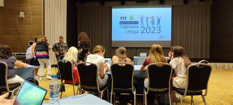 БАСП Българска асоциация за семейно планиране и сексуално здраве