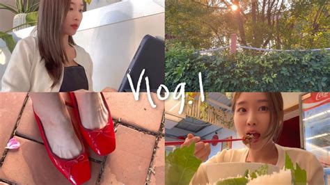 Vlog 프리랜서 장단점 인생 첫 브이로그 이렇게 하는 거 맞아 모교 방문 쌀국수 먹방 아무튼 일상 브이로그 Youtube