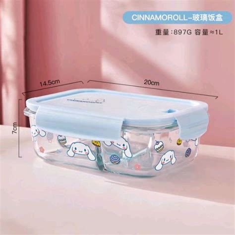 Jual Toples Kaca Sanrio Ori Kotak Makan Kaca Melody Wadah Makan