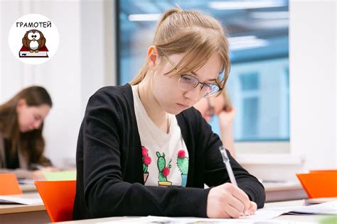 Тест по русскому языку ответьте на 11 вопросов и узнайте уровень своей грамотности Грамотей