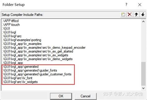 lvgl GUI Guider神器的使用分享 知乎
