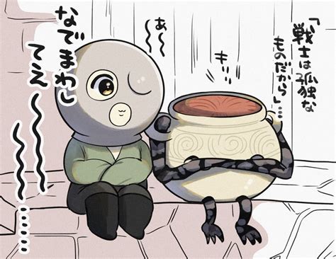 Tarnished Prisoner And Jar Bairn Elden Ring Drawn By Nijiomu Danbooru