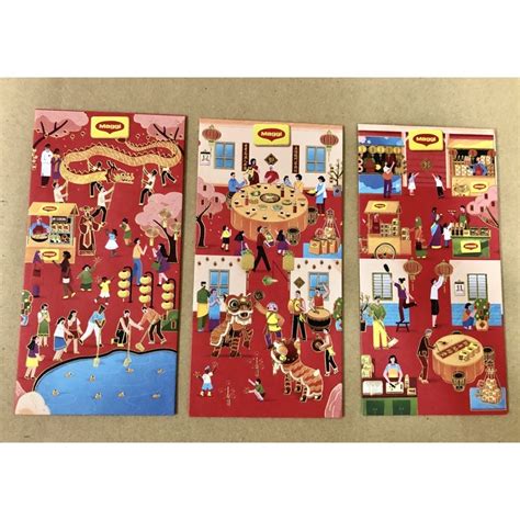 Limited Edition 2021 Nestle Maggi Sampul Angpao Packet 1 Set 3 Pieces Shopee Malaysia