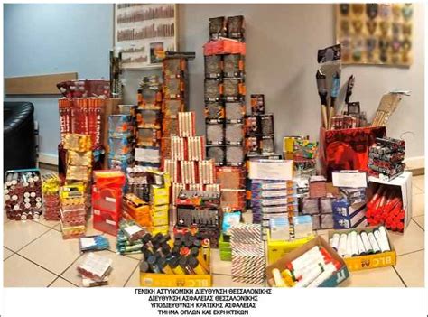 Sinelifthi Ypefthini Epicheiriseon Gia Paravaseis Tis Nomothresias Peri Fotovolidon Kai