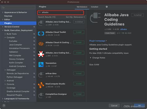 猿创征文|2022年java后端工程师必备开发工具未来java后端开发工具还是idea吗 Csdn博客 猿创征文|2022年java后端工程师必备开发工具未来java后端开发工具还是idea吗 Csdn博客