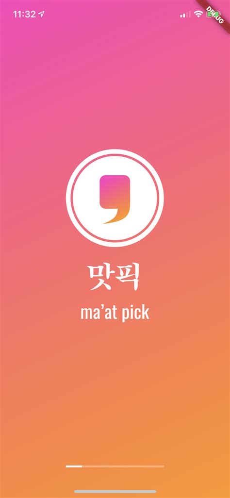 Widget Rendering Strange Since Flutter Update · Issue 28484 · Flutterflutter · Github