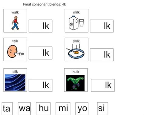 Final Consonant Blends Lk