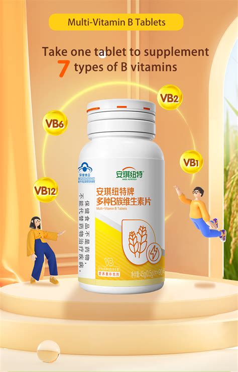 Angel Nutritech B Complex Tablets B1b2b3b5b6b9b12 90s Exp 09