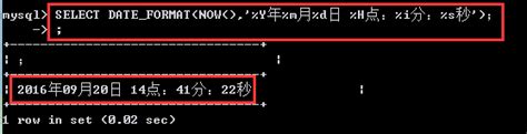 Mysql自定义函数(四十六) 大数据和ai躺过的坑 博客园 Mysql自定义函数(四十六) 大数据和ai躺过的坑 博客园