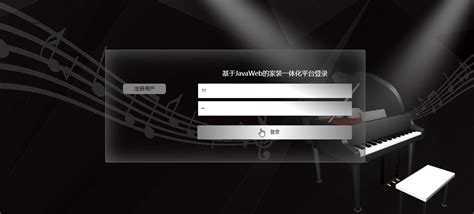 基于springboot房屋装修管理系统的设计与实现源码lw调试文档装修系统 源码 Csdn博客