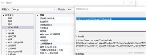 Vs2019tesseract532leptonica1831基于cmake源码编译攻略tesseract Ocr 53用什么构建好 Csdn博客