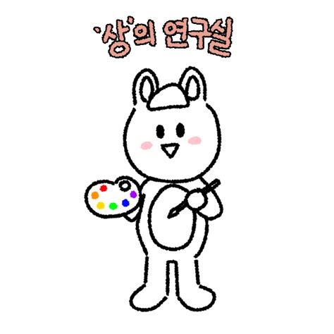 엑셀 Countif 함수 완전 정복｜조건에 맞는 셀 개수 세기부터 실무 응용까지