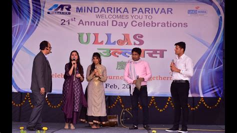 Anchors Ne Maari Stage Per Entry Mindarika 21st Annual Day