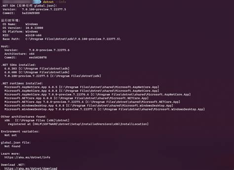 乘风破浪，遇见最佳跨平台跨终端框架 Net Core Net生态 获取 Net 7并查看 Net 7中的性能提升 简中译文 Taylorshi 博客园