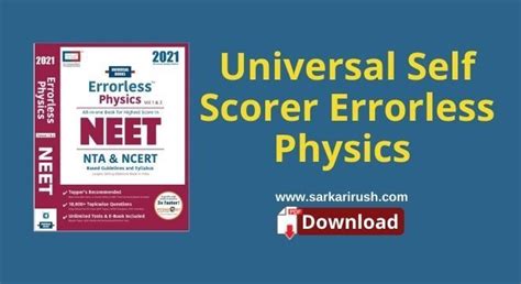 2026 Universal Self Scorer Errorless Physics Pdf Free