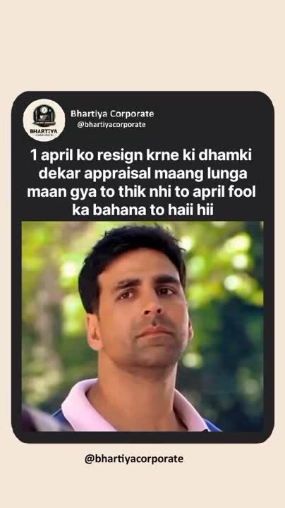 Video Abdul Rehman On Linkedin April