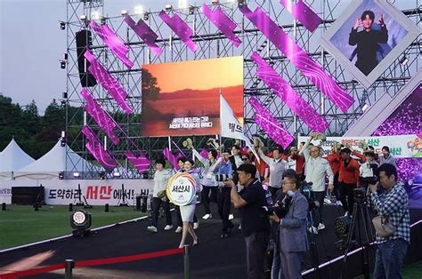 31회 충남장애인체육대회 개막31일까지 22개 종목서 경쟁