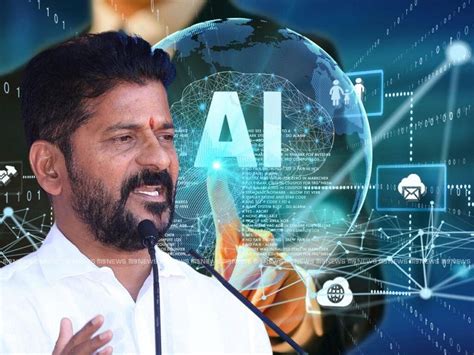 200 Acre Artificial Intelligence Ai City In Telangana